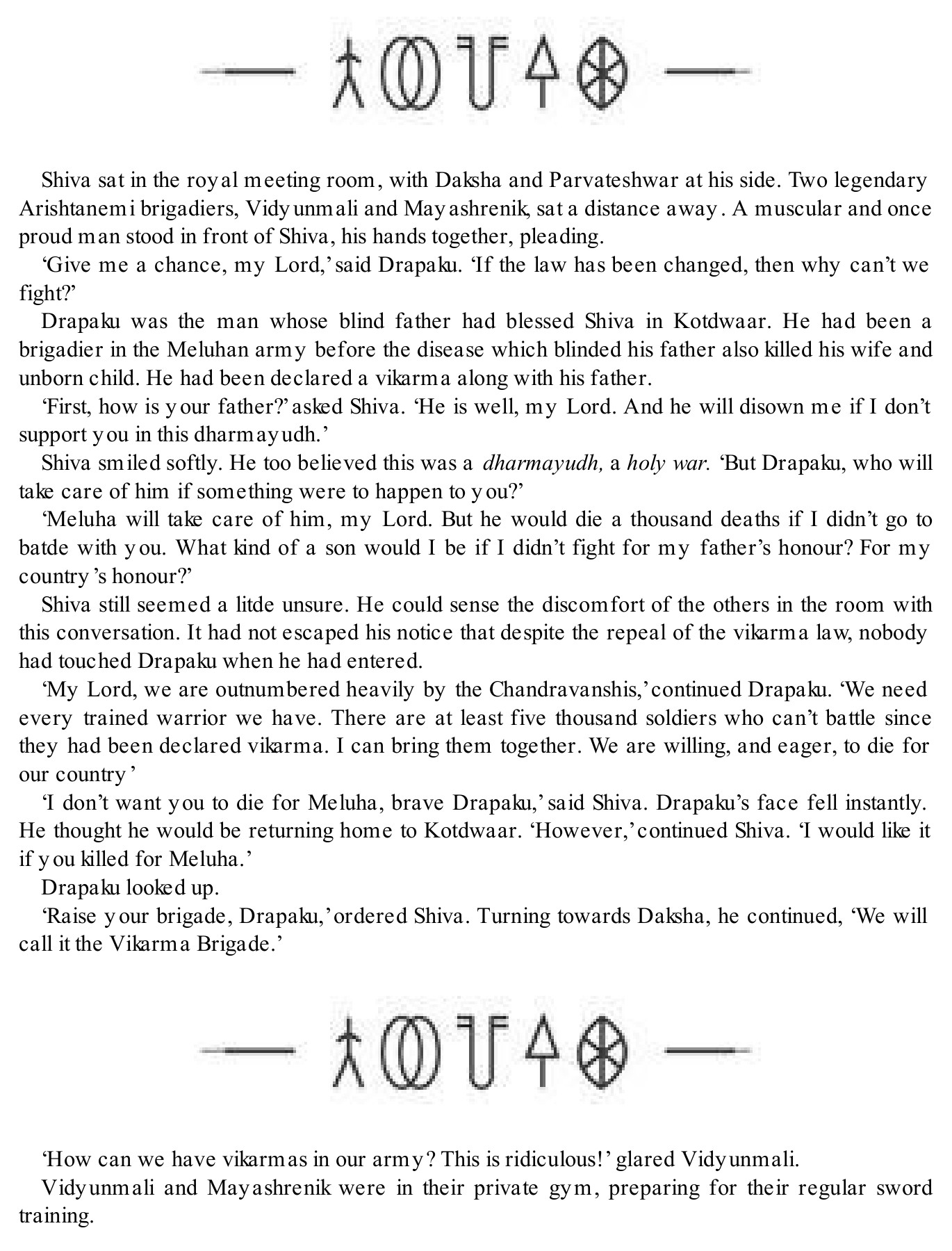 Shiva trilogy book01 the immortals Of meluha - EPaper Today - Page 190 ...