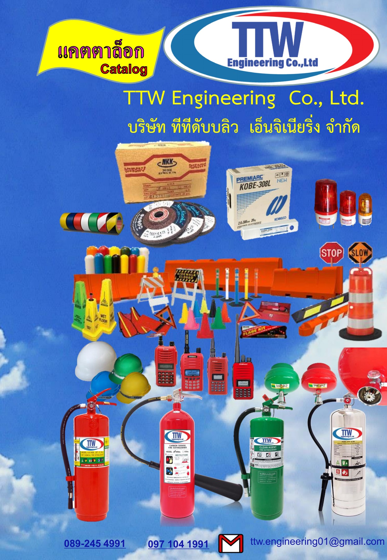 แคตตาล็อคสินค้า - TTW Engineering Co.,Ltd. - Page 1 - 29 | Flip PDF ...