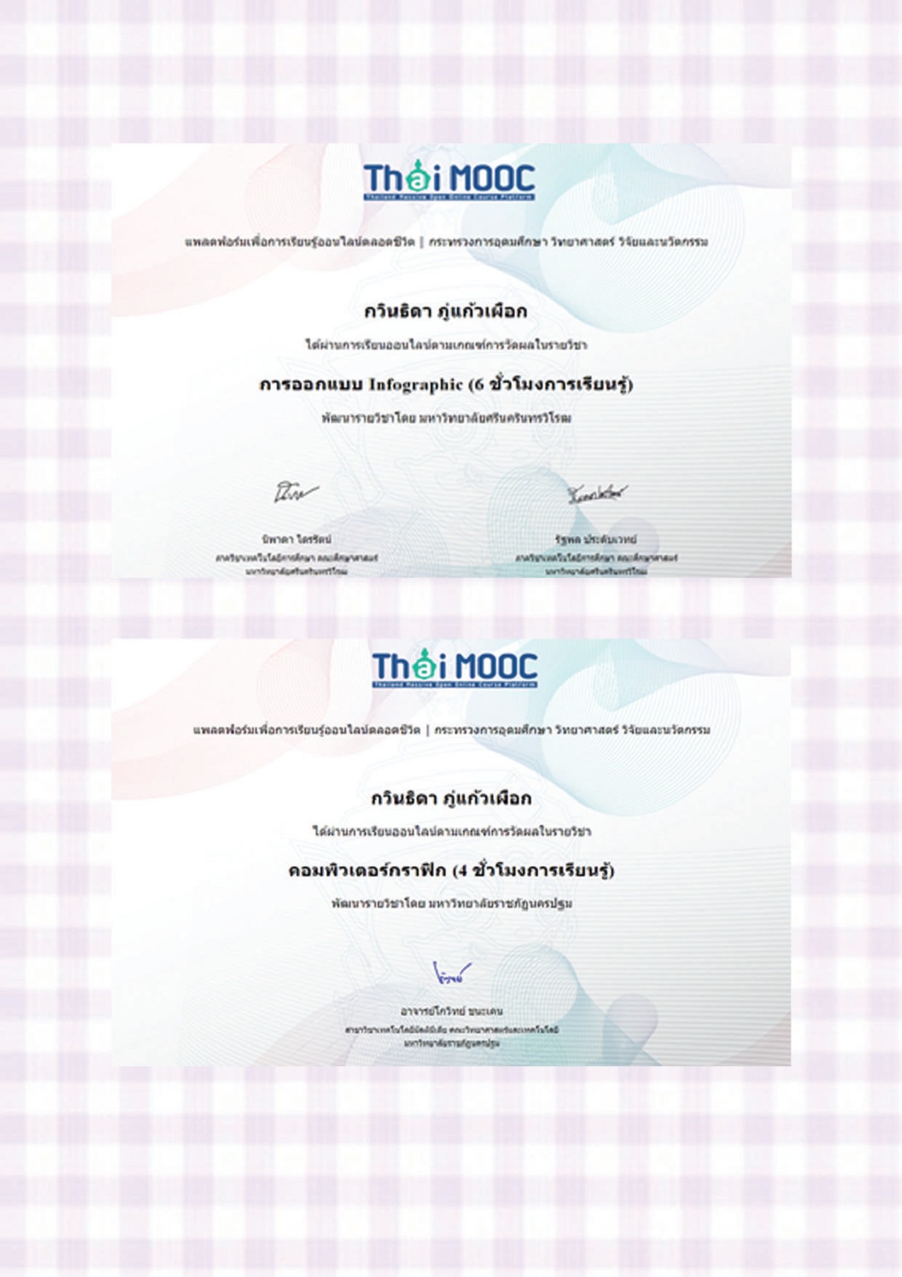 Portfolio - kawinthidapom - Page 34 | Flip PDF Online | PubHTML5