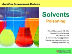 เรื่องพิษจากตัวทำละลาย (Solvent Poisoning) - arsa.260753 - Page 1 - 40 ...