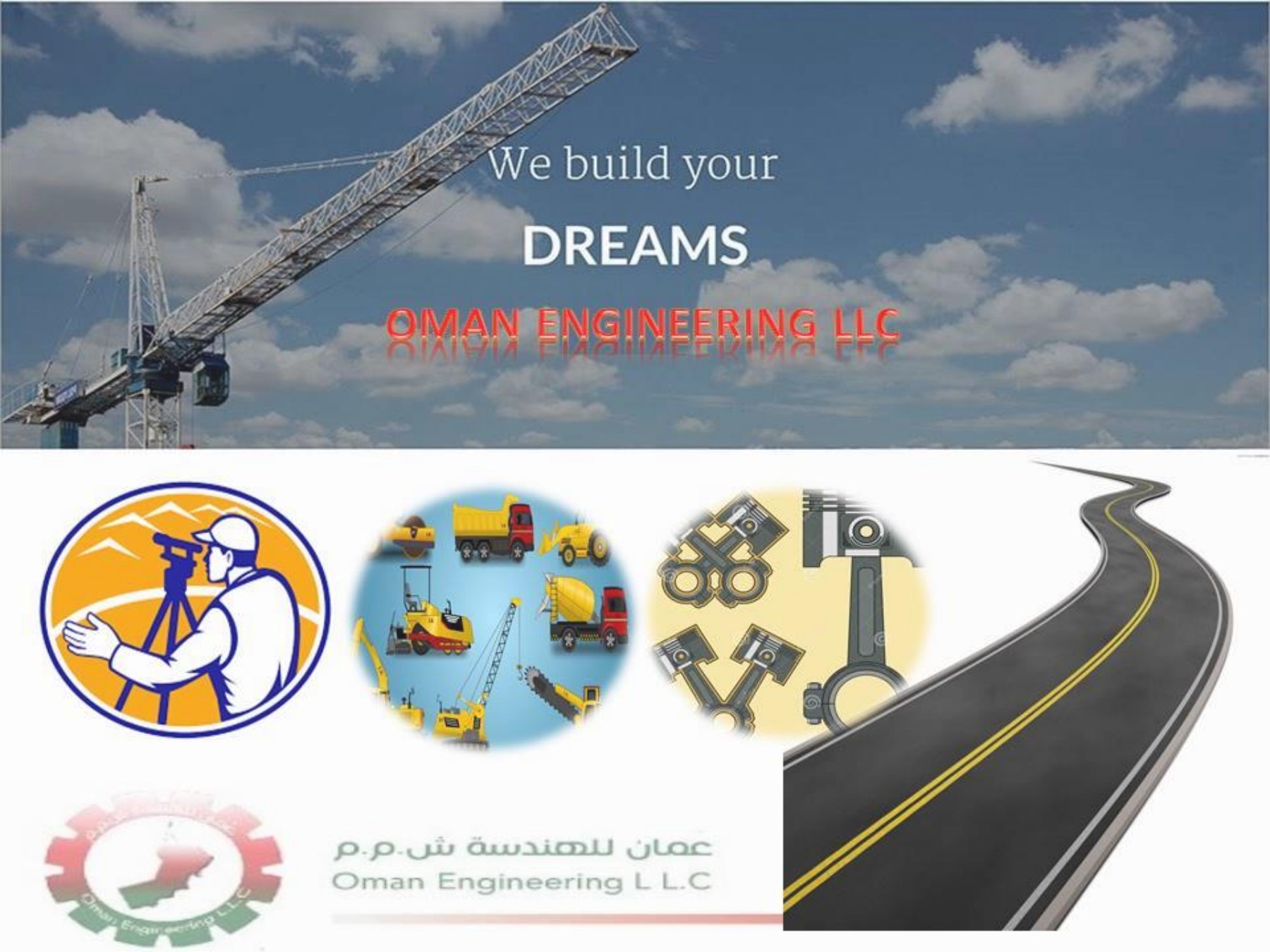 Oman Engineering - omanengineeringllc - Page 1 | Flip PDF Online | PubHTML5