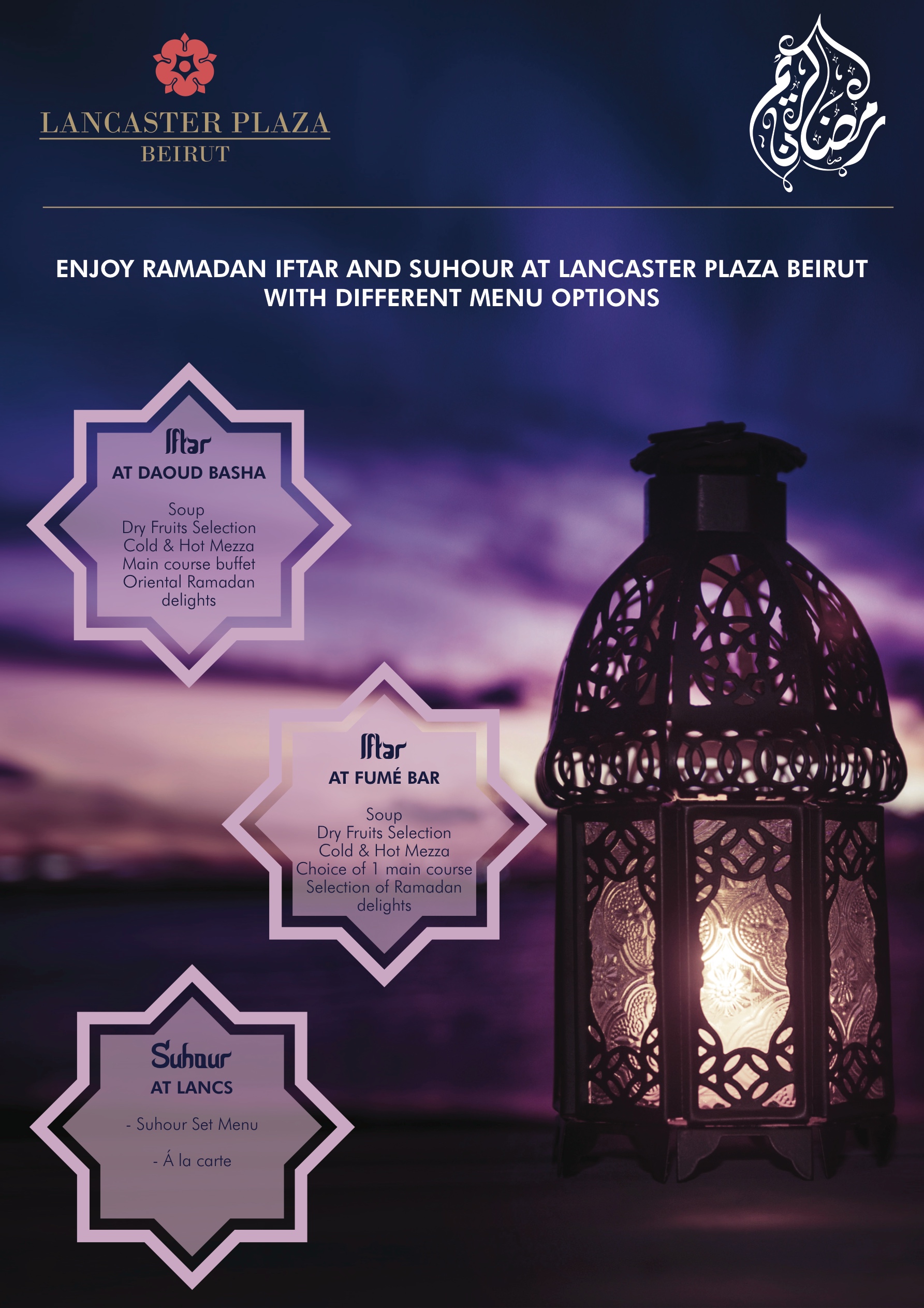 Ramadan Brochure - s.zaidan - Page 1 - 10 | Flip PDF Online | PubHTML5