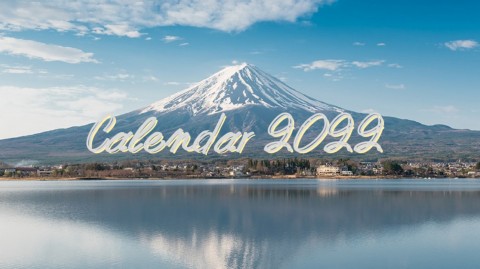 Minimal White Vintage Summer Travel General Calendar