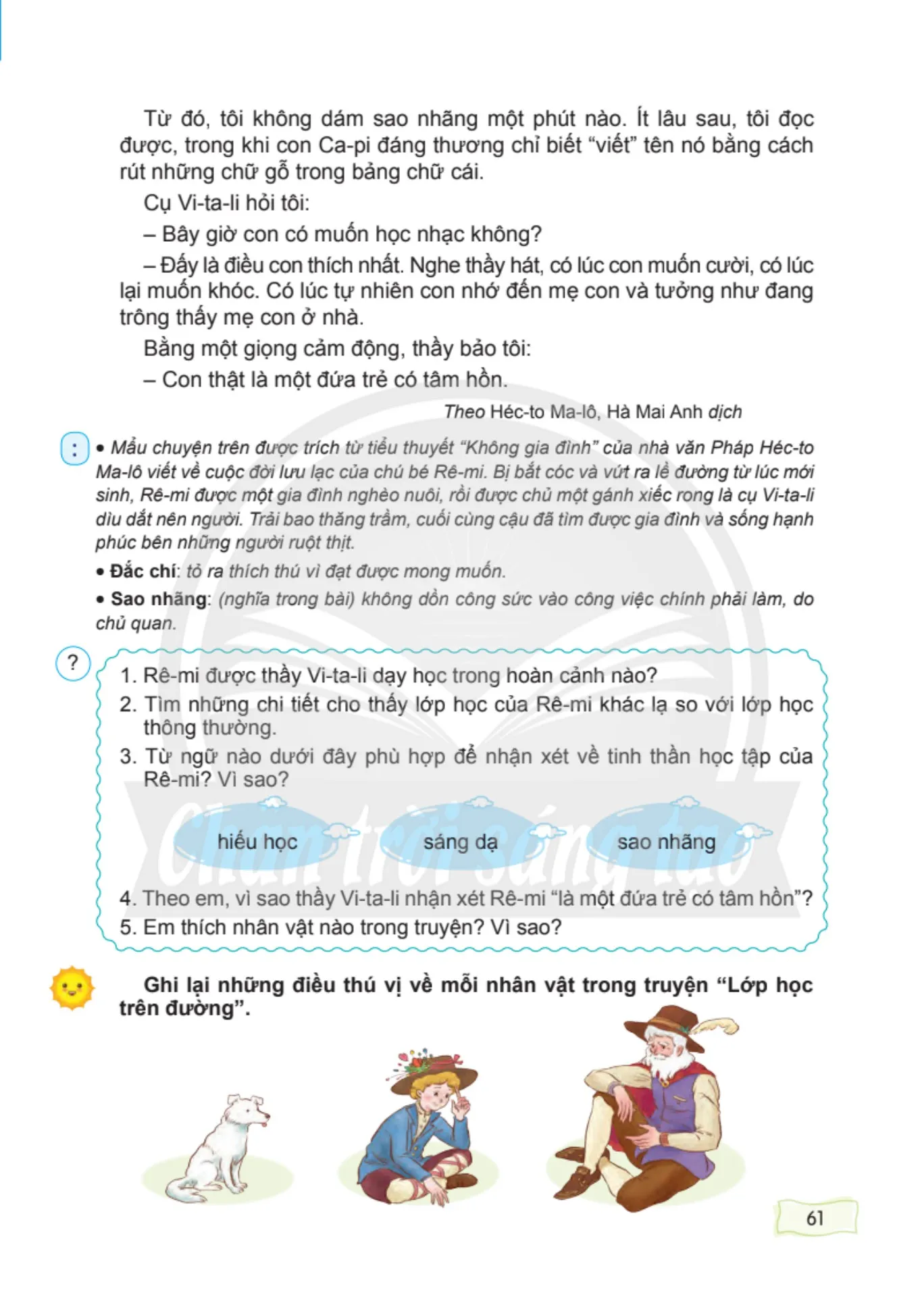 sach-giao-khoa-tieng-viet-lop-5-tap-1-chan-troi-sang-tao-pdf - THƯ VIỆN ...