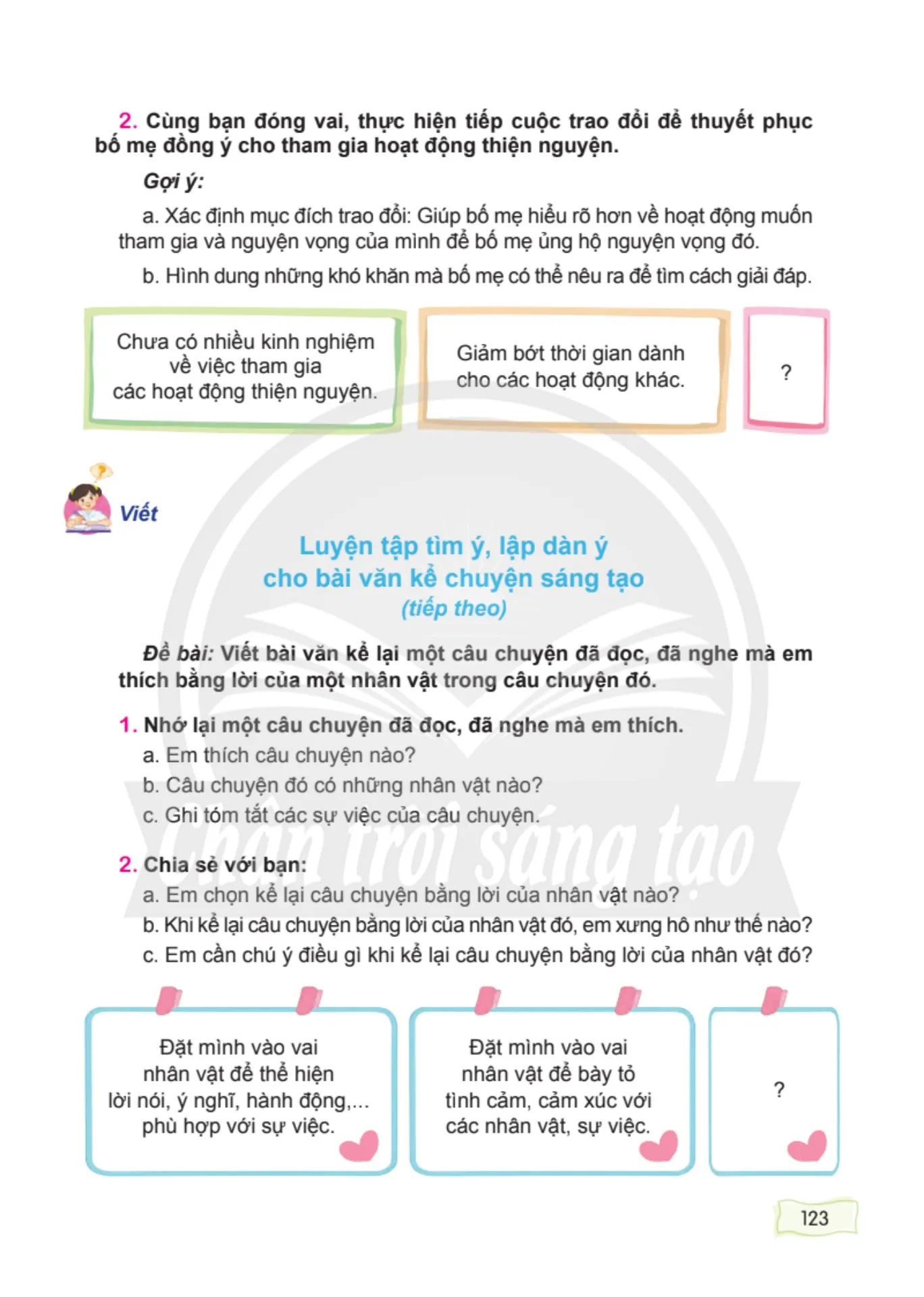 sach-giao-khoa-tieng-viet-lop-5-tap-1-chan-troi-sang-tao-pdf - THƯ VIỆN ...