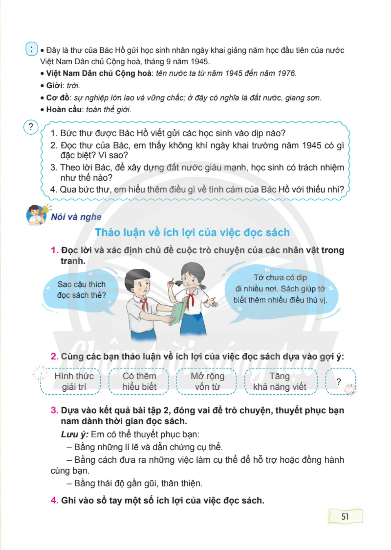 sach-giao-khoa-tieng-viet-lop-5-tap-1-chan-troi-sang-tao-pdf - THƯ VIỆN ...