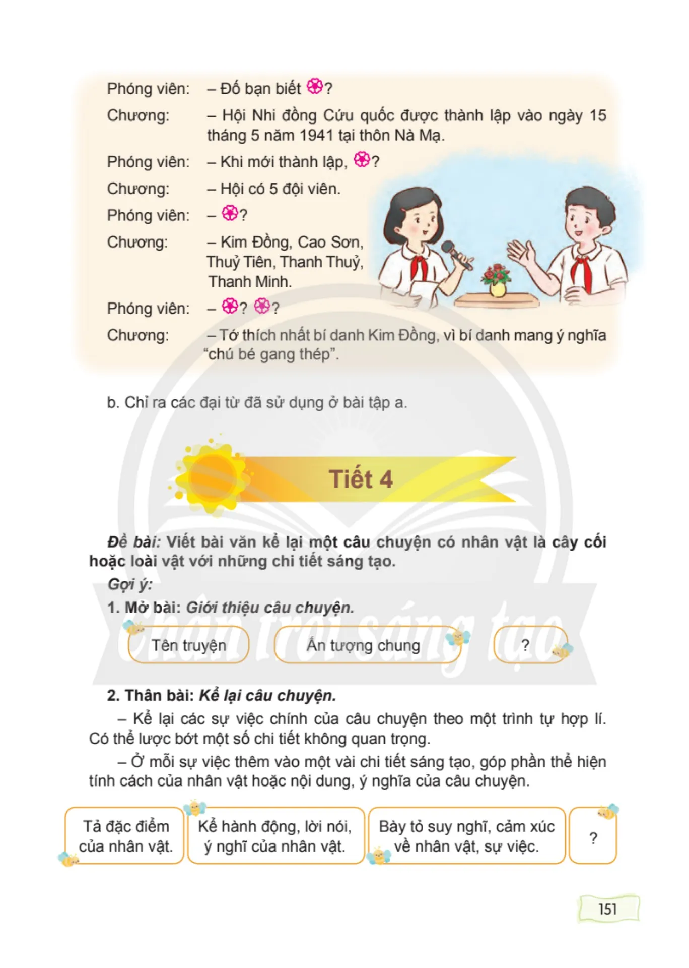 sach-giao-khoa-tieng-viet-lop-5-tap-1-chan-troi-sang-tao-pdf - THƯ VIỆN ...