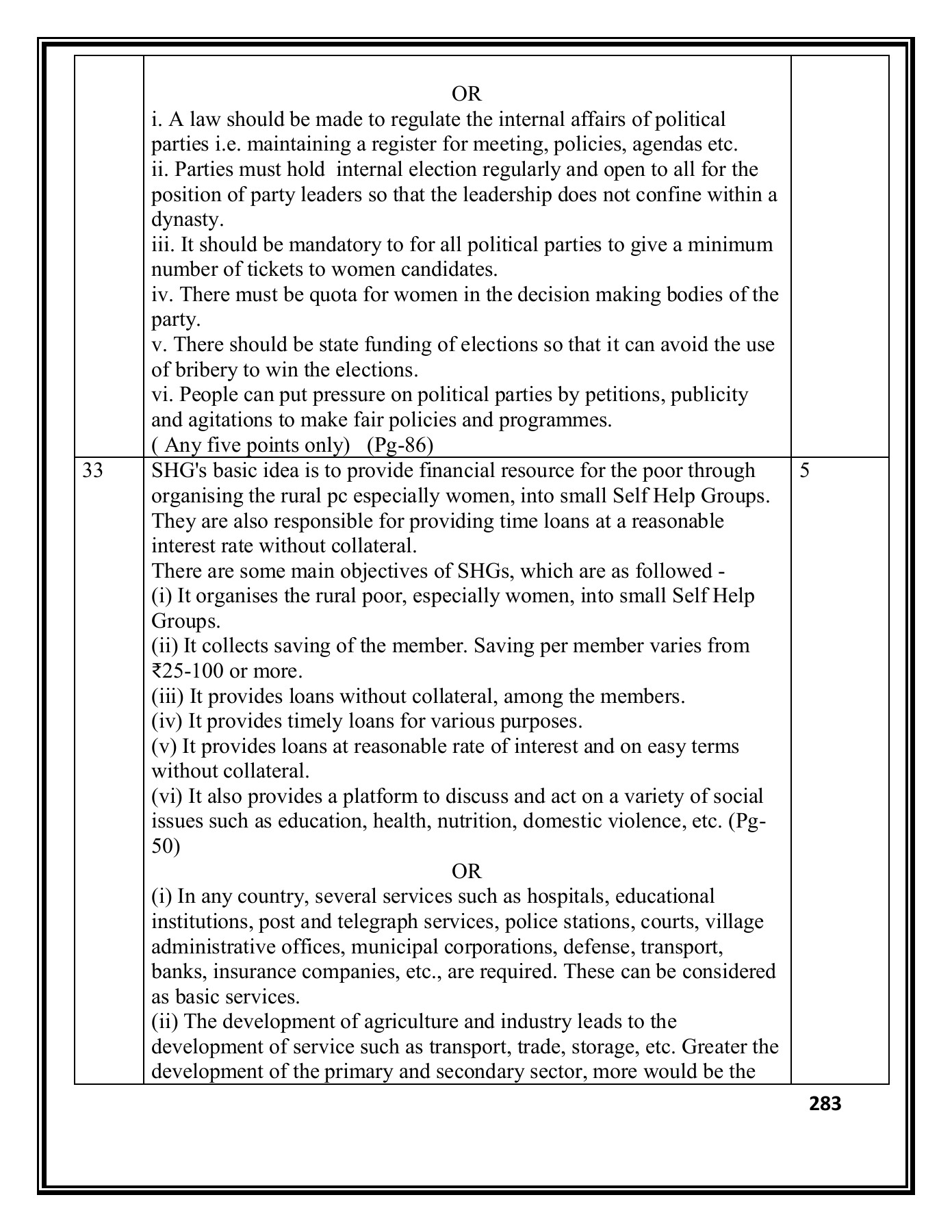 SST_Sample_QB_X - Siva G - Page 283 | Flip PDF Online | PubHTML5