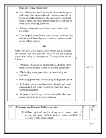 SST_Sample_QB_X - Siva G - Page 113 | Flip PDF Online | PubHTML5