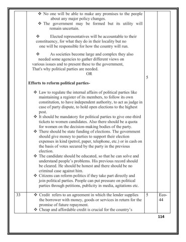 SST_Sample_QB_X - Siva G - Page 114 | Flip PDF Online | PubHTML5