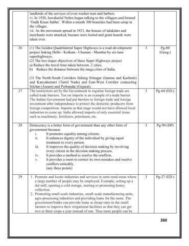 SST_Sample_QB_X - Siva G - Page 260 | Flip PDF Online | PubHTML5