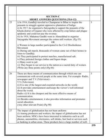 SST_Sample_QB_X - Siva G - Page 279 | Flip PDF Online | PubHTML5