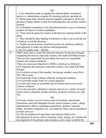 SST_Sample_QB_X - Siva G - Page 283 | Flip PDF Online | PubHTML5