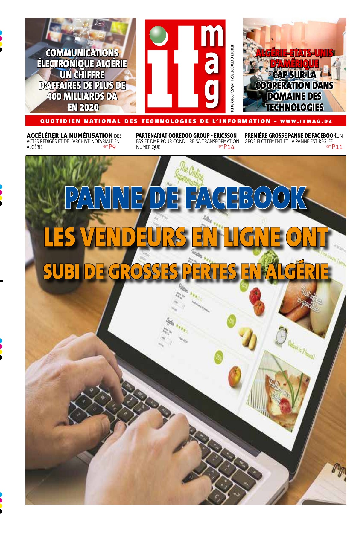 IT-MAG n°453 - Abderrafiq Khenifsa - Page 1 - 16 | PDF Feuilletable en Ligne | PubHTML5