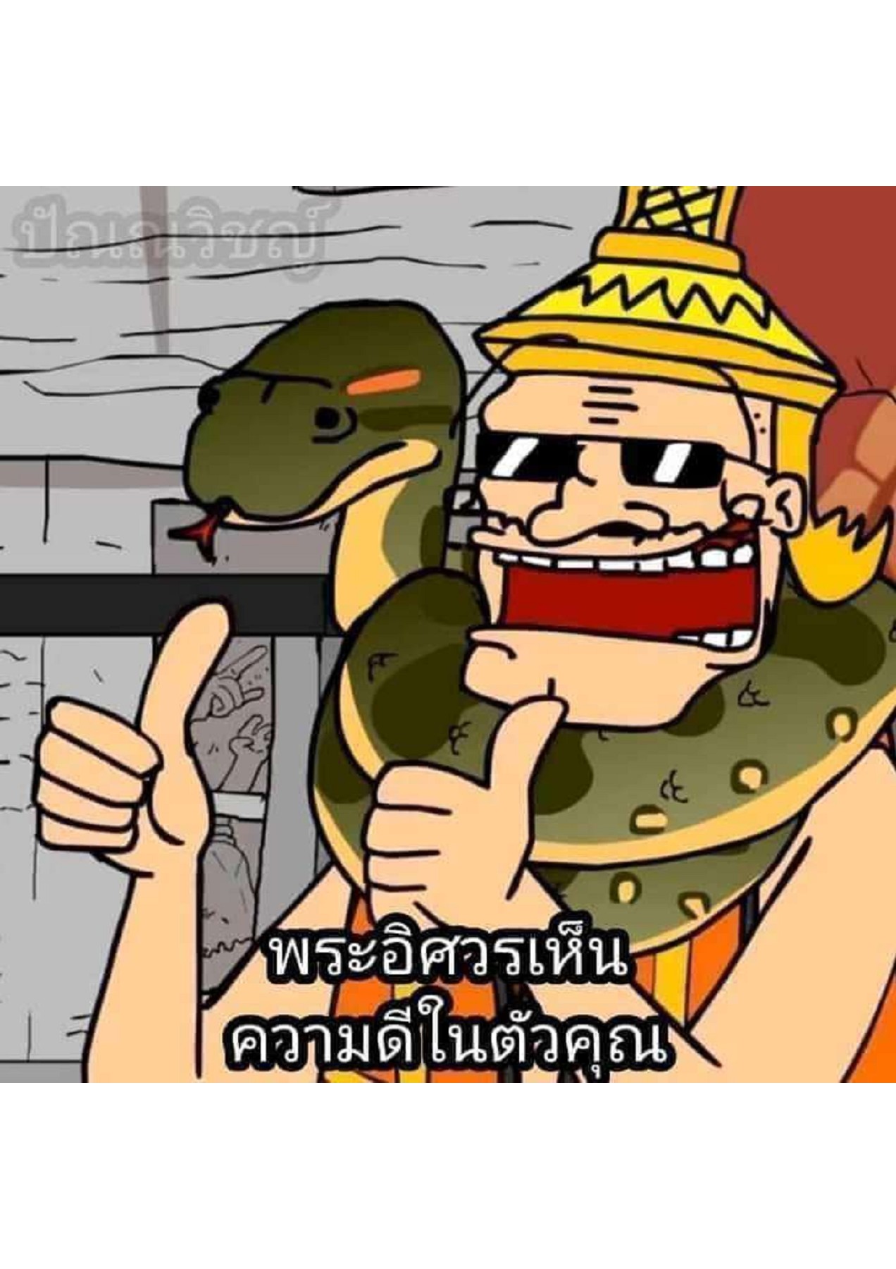 .pdf - spakarin10501 - Page 1 - 1 | Flip PDF Online | PubHTML5