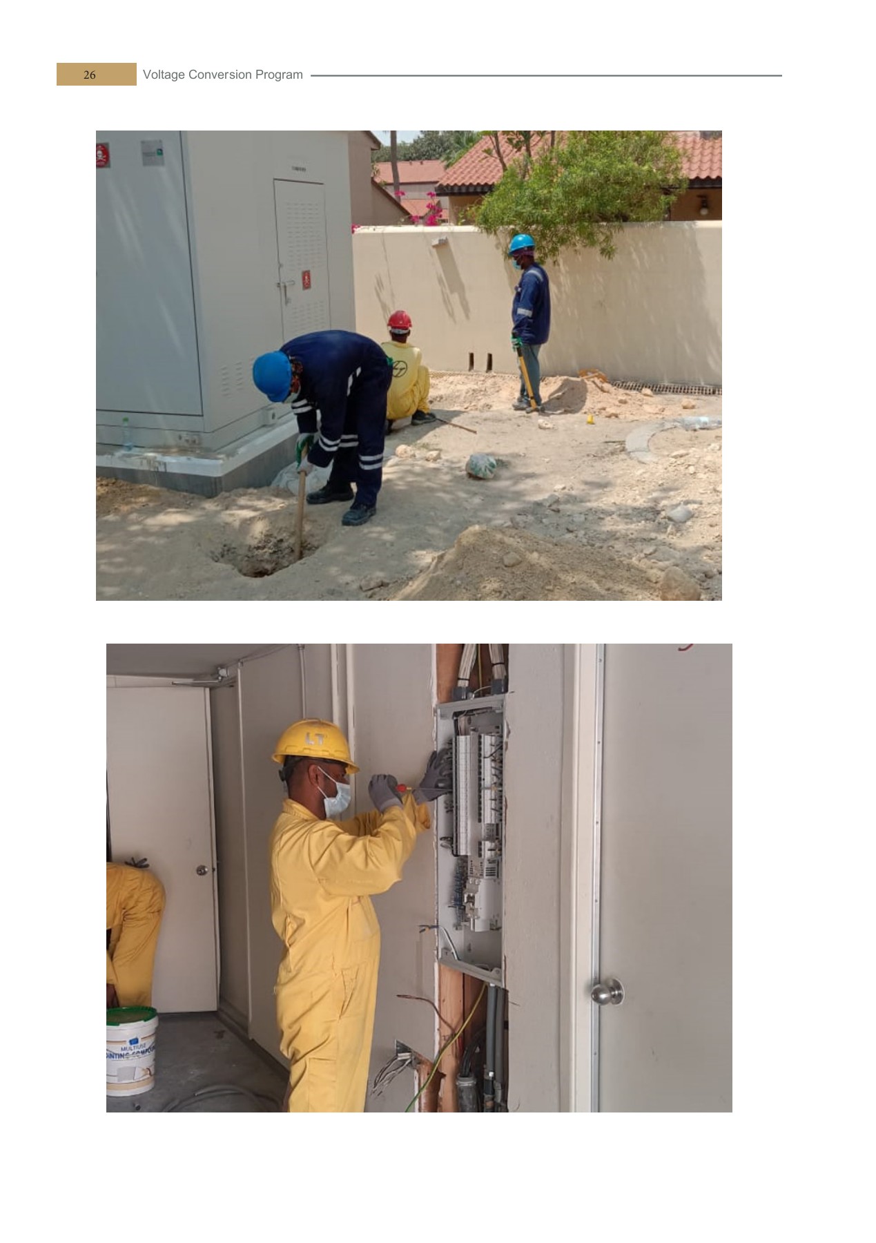 VCP Overview Booklet - Halah Aljughaiman - Page 26 | Flip PDF Online | PubHTML5