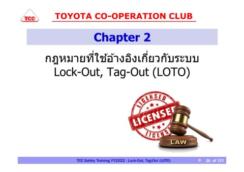 Lockout-Tagout (LOTO) training 2022_Handout - Compatibility Mode ...
