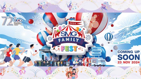 ขั้นตอนการลงทะเบียน SMG Family Fest 2024