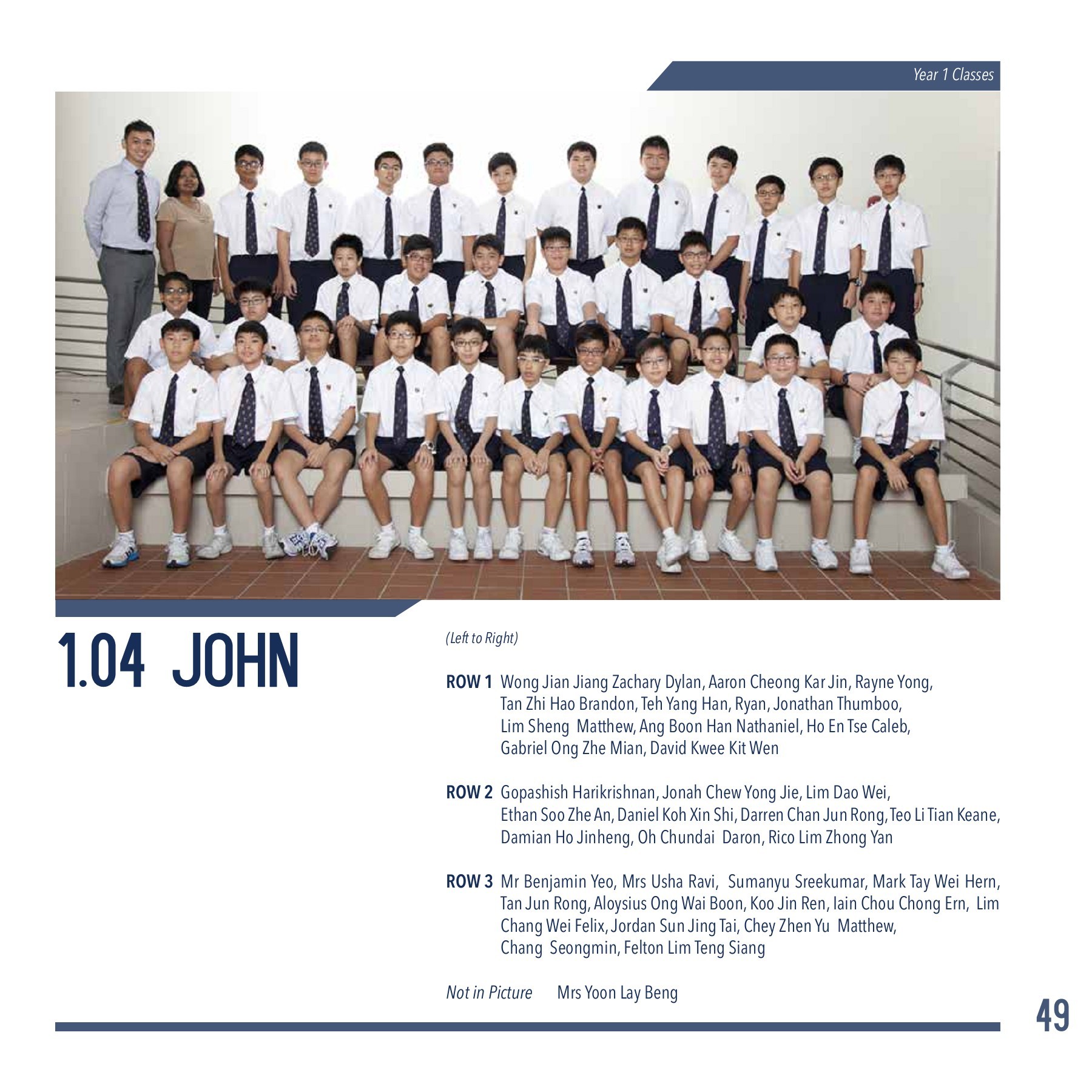 2015 Yearbook_210915 - joelleenver - Page 49 | Flip PDF Online | PubHTML5