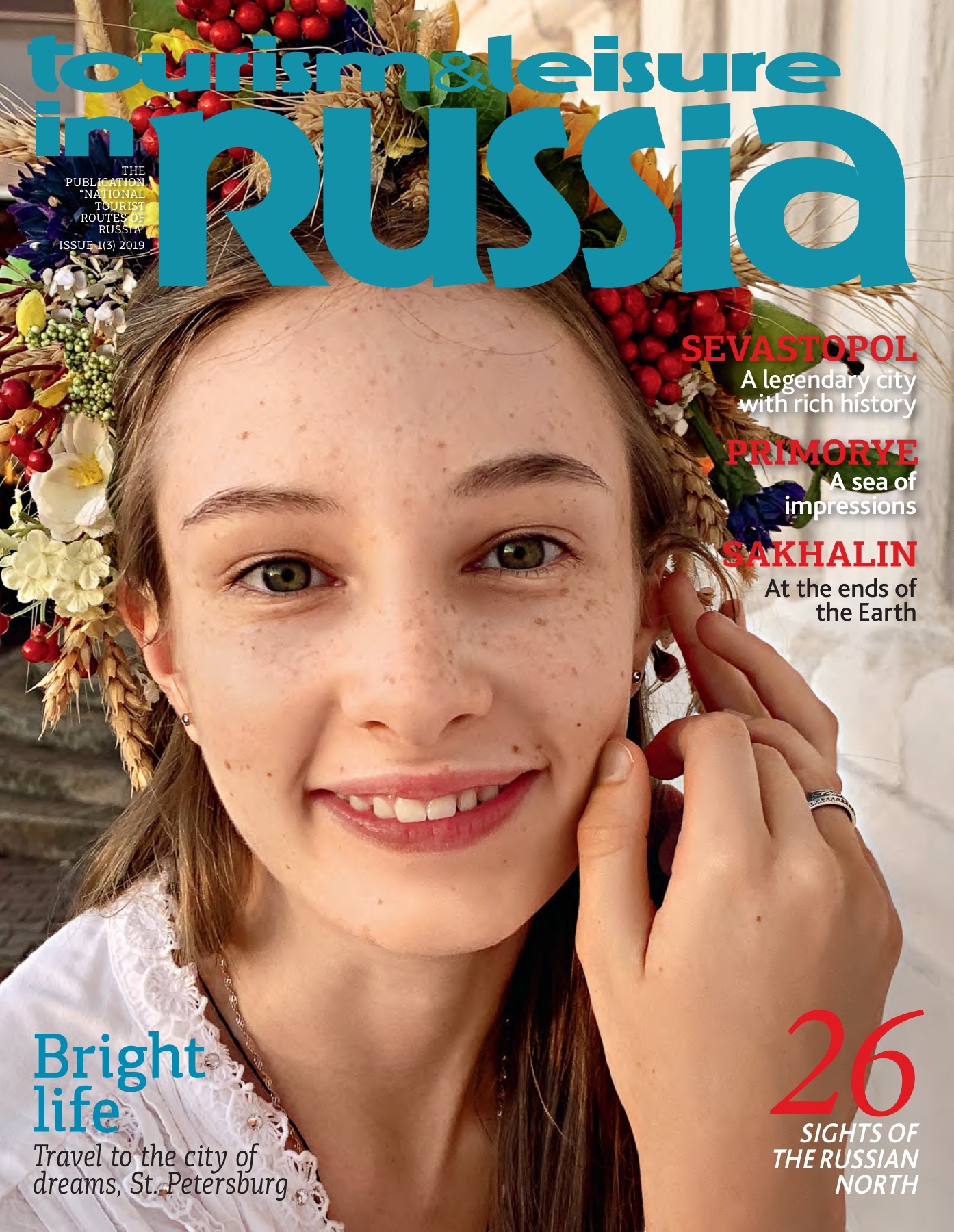 tlr_n3_web - tlr - Page 1 - 116 | Flip PDF Online | PubHTML5