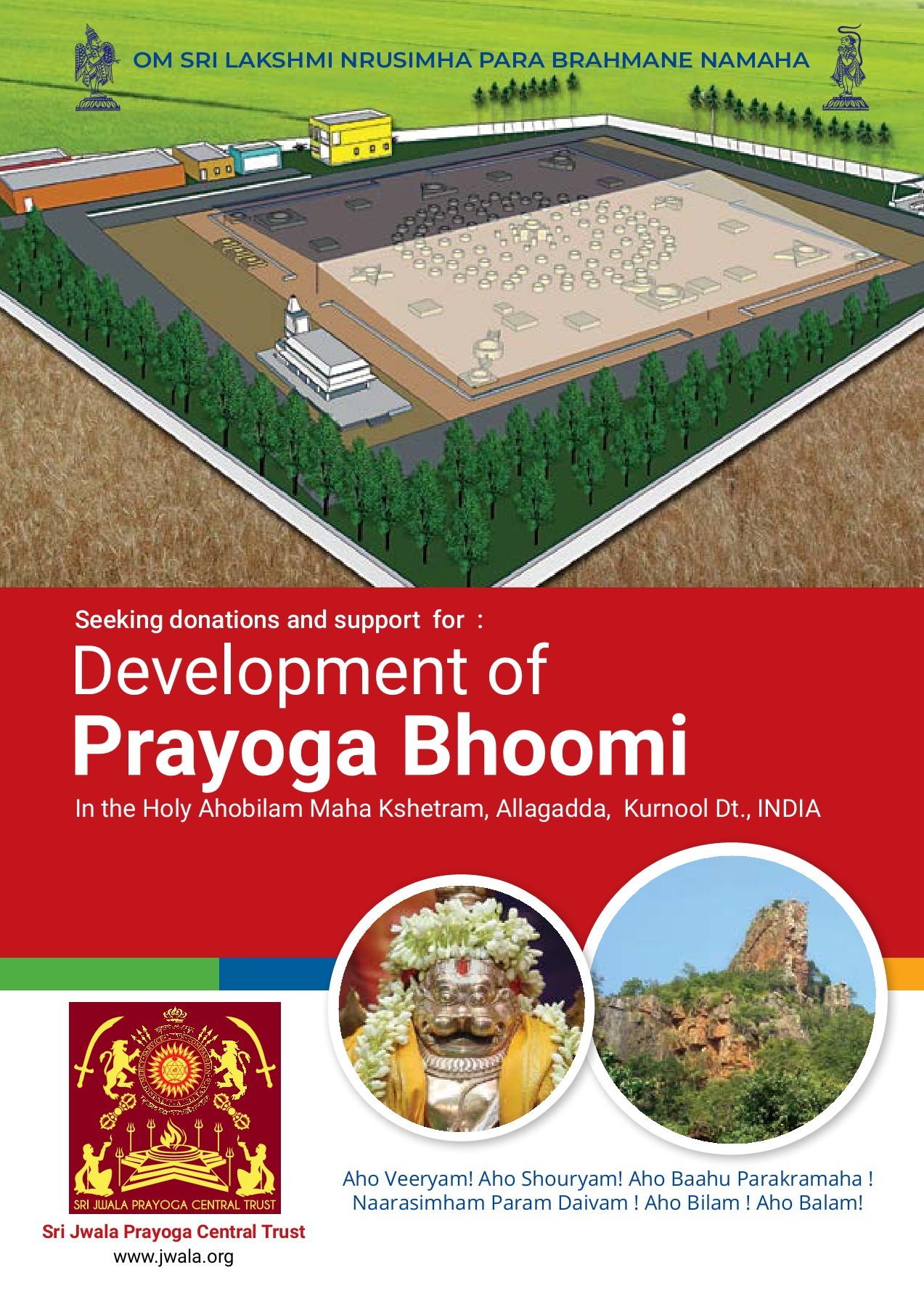 Prayoga Bhoomi 01 - saibhaskar - Page 1 - 8 | Flip PDF Online | PubHTML5