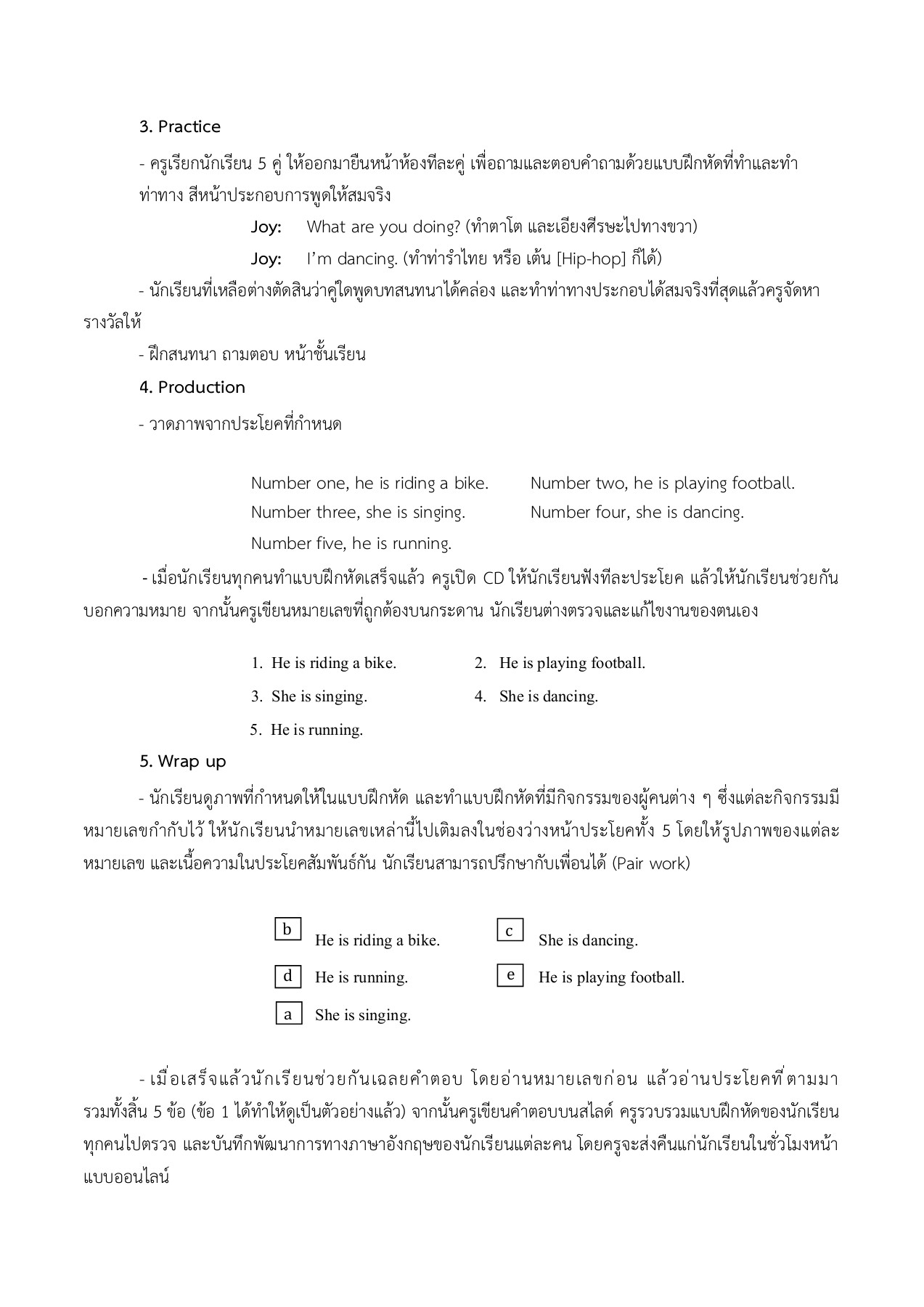 portfolio เทอม 2 - Patcharin Lamchana - Page 182 | Flip PDF Online | PubHTML5