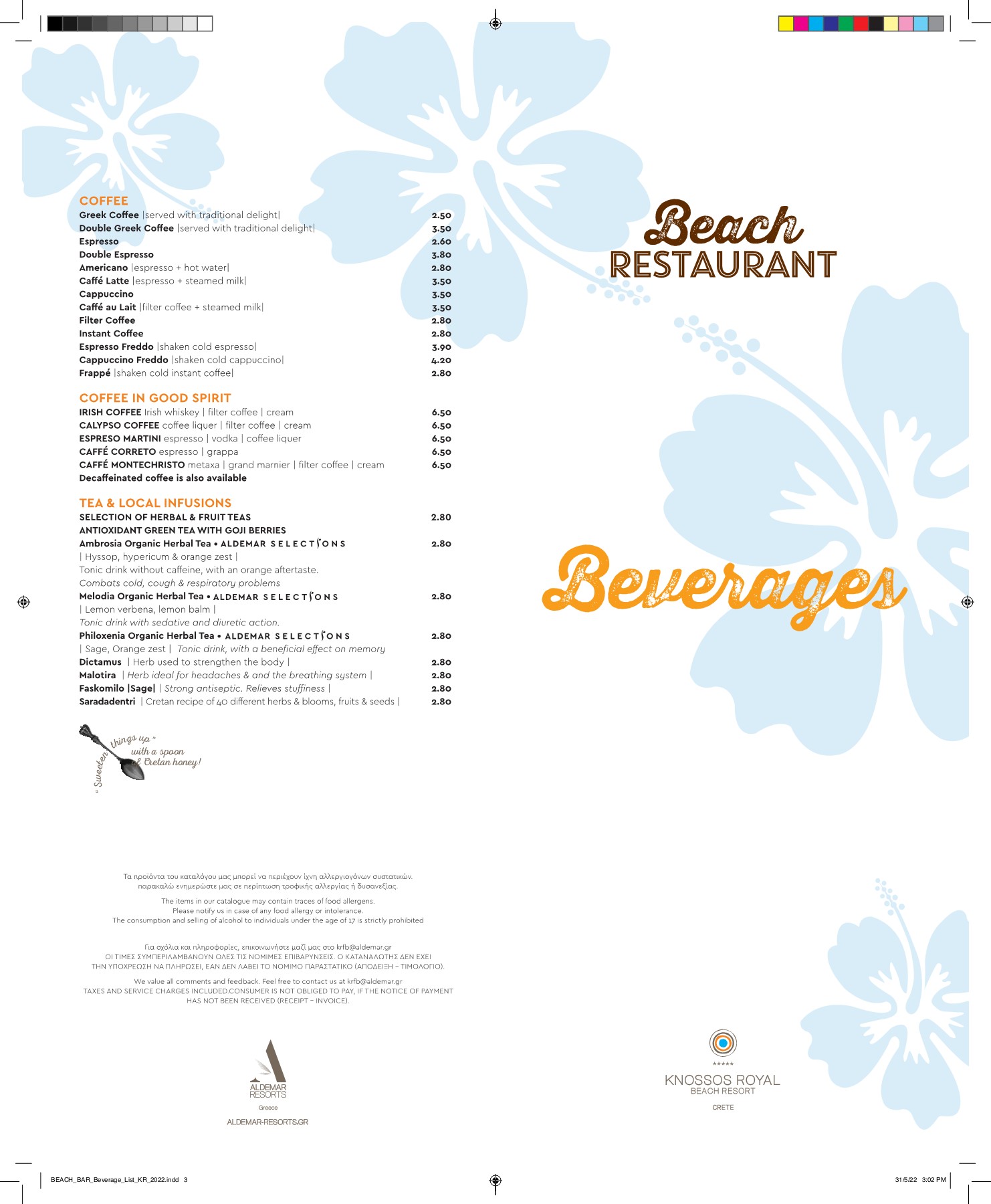BEACH_BAR_Beverage_List_KR_2021 - sarafidis - Page 1 - 2 | Flip PDF ...