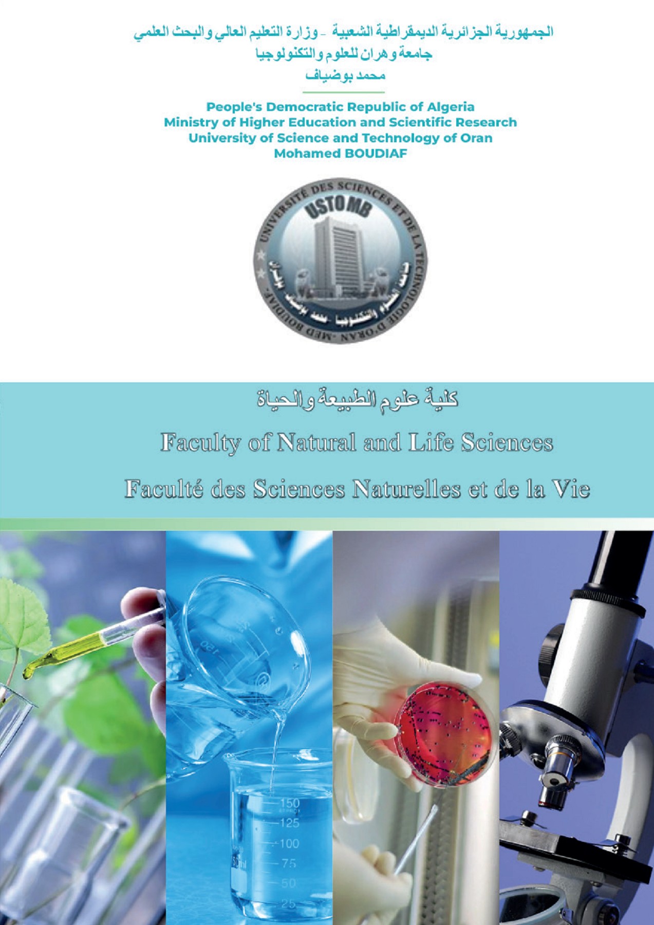 Usto Mb Logo Google Adds 'US' To Sensitive Countries List, Along With