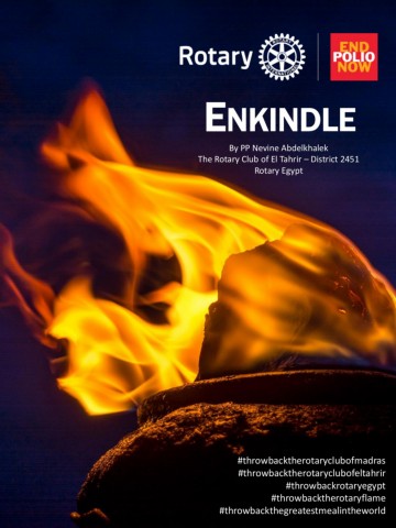 Enkindle