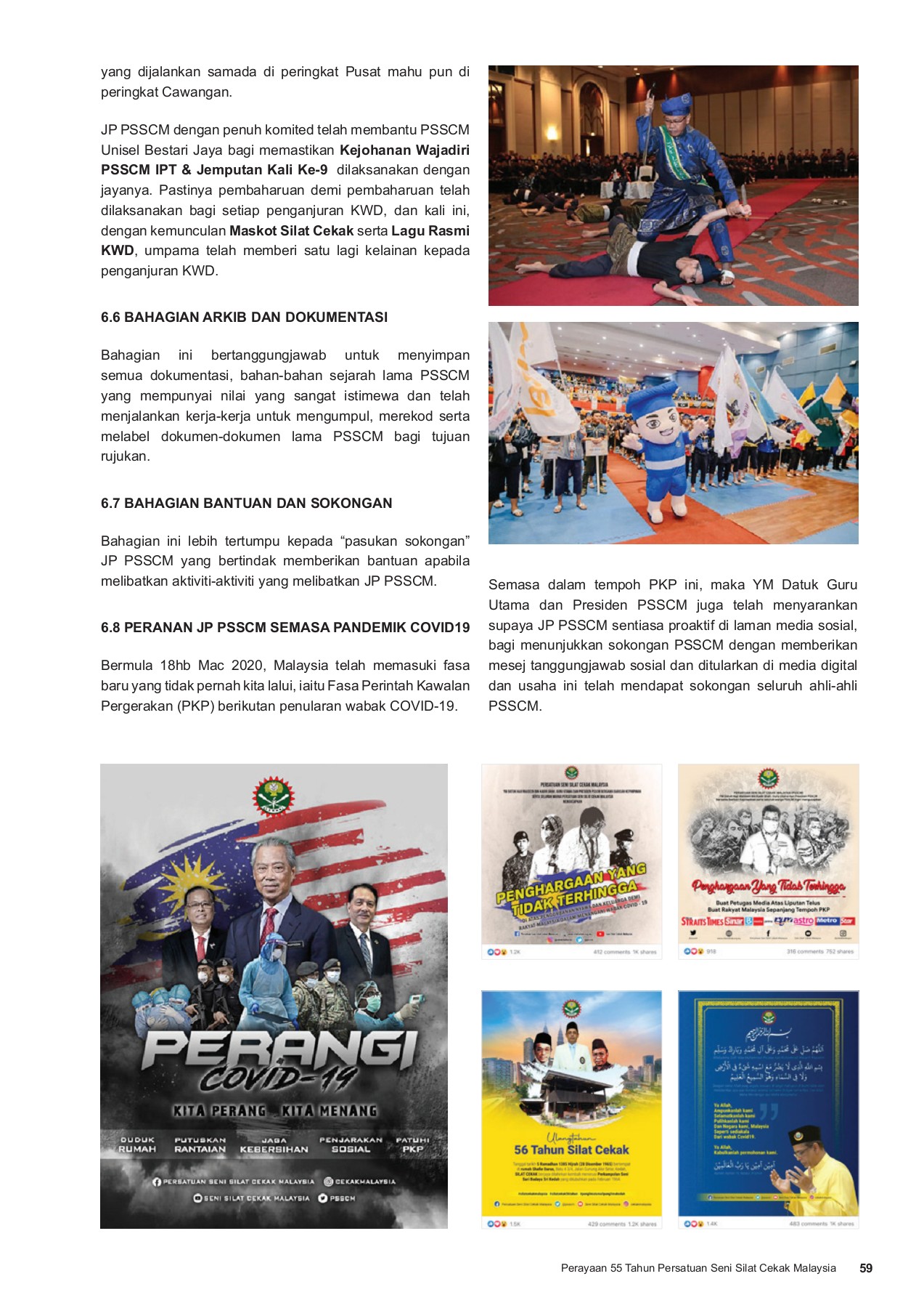 BUKU LAPORAN TAHUNAN PSSCM 2019 - HARS PRO - Halaman 61 | PDF Online | PubHTML5