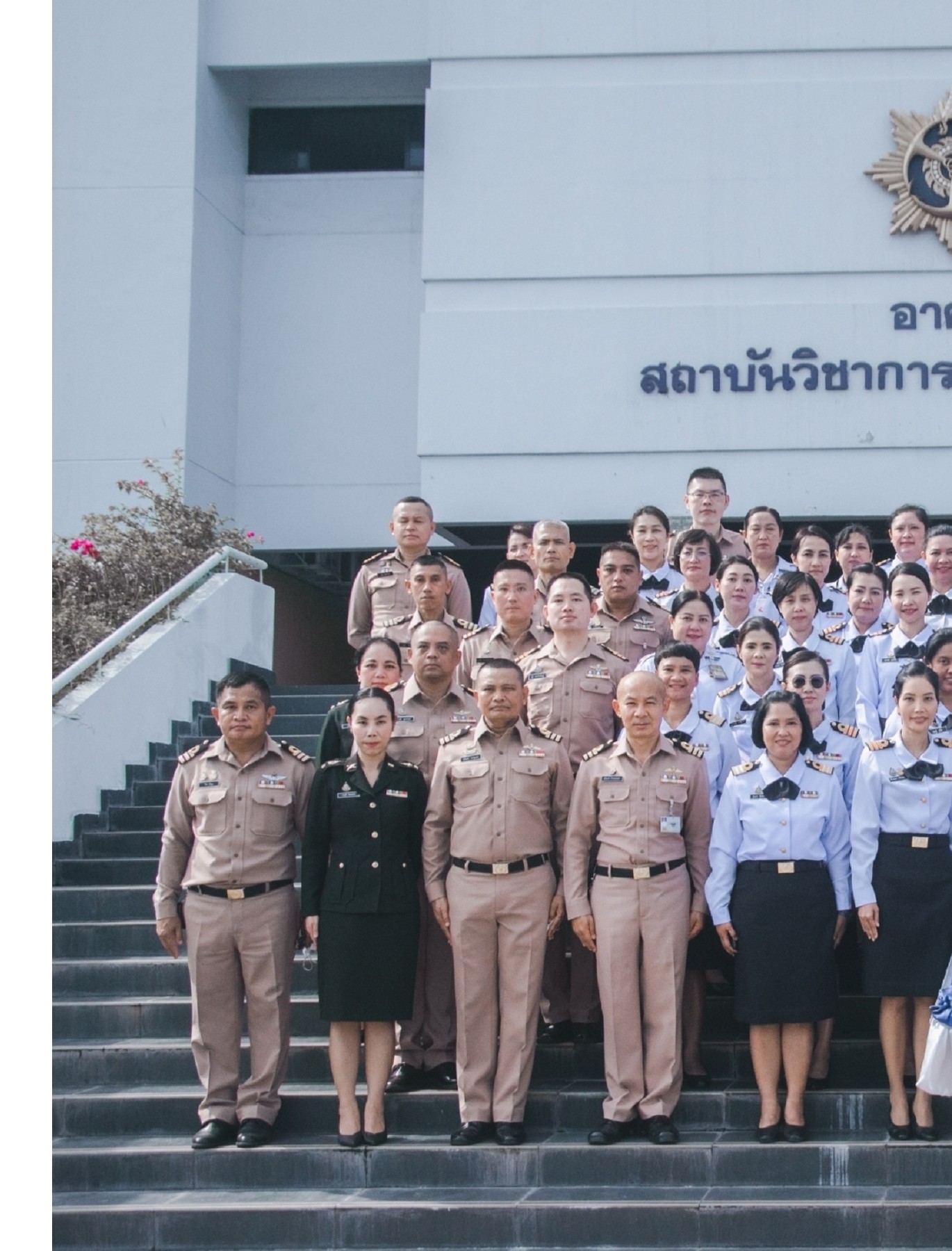 nsoc-53-activities-001 - lord darth for dev - Page 1 - 142 | Flip PDF ...