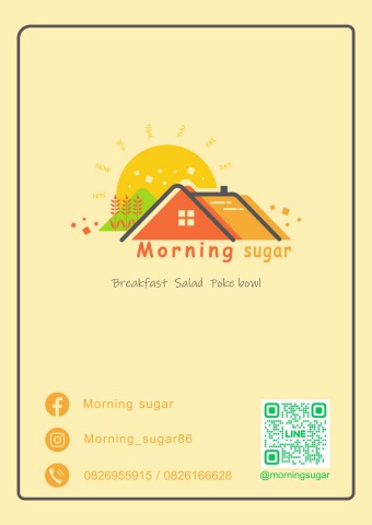 Morning sugar