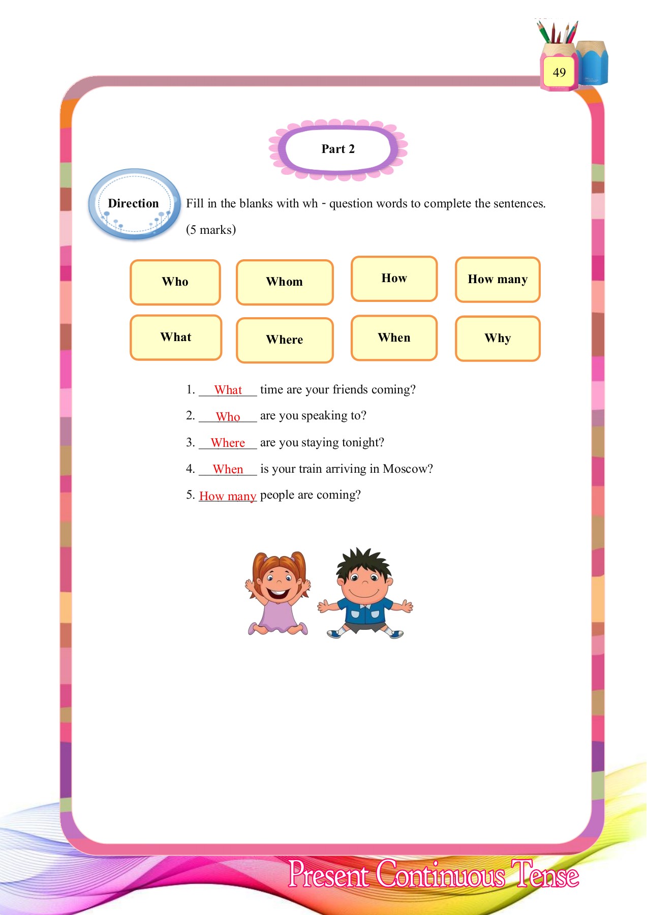 บทเรียนสำเร็จรูป - - Page 51 | Flip PDF Online | PubHTML5