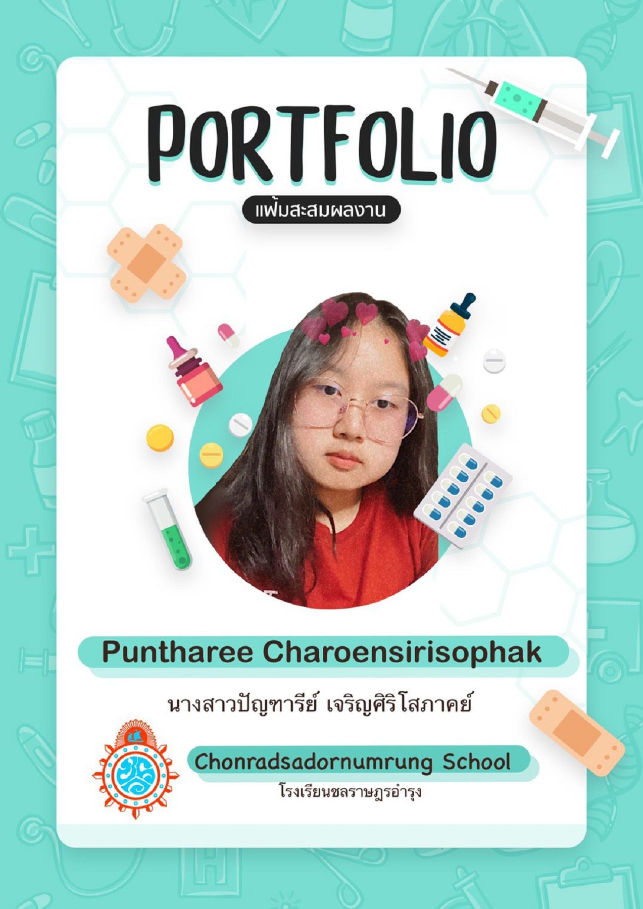 Portfolio - pakad2003 - Page 1 - 11 | Flip PDF Online | PubHTML5