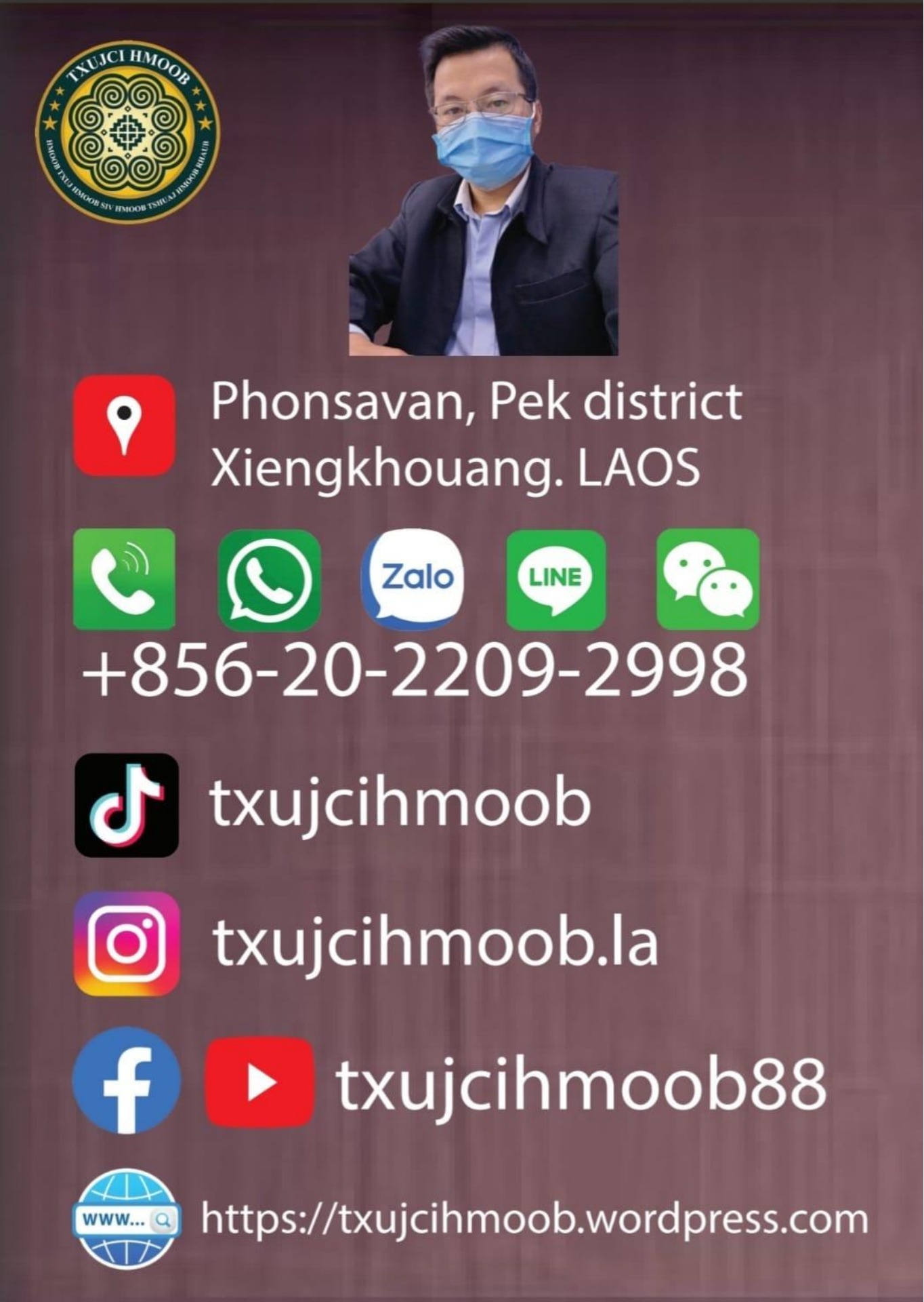 PB01_KHAWV KOOB - Txujci Hmoob - Page 3 | Flip PDF Online | PubHTML5