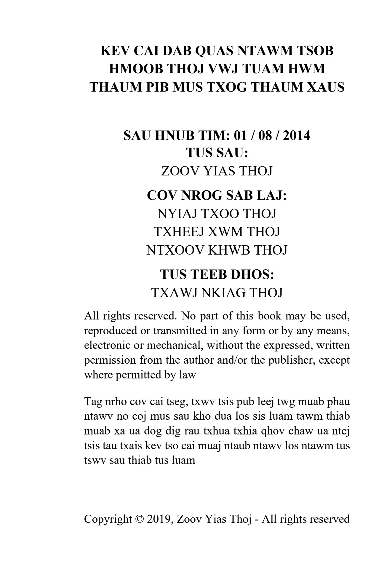 PB02_NTAWV KEV DAB QHUAS - Txujci Hmoob - Page 4 | Flip PDF Online ...