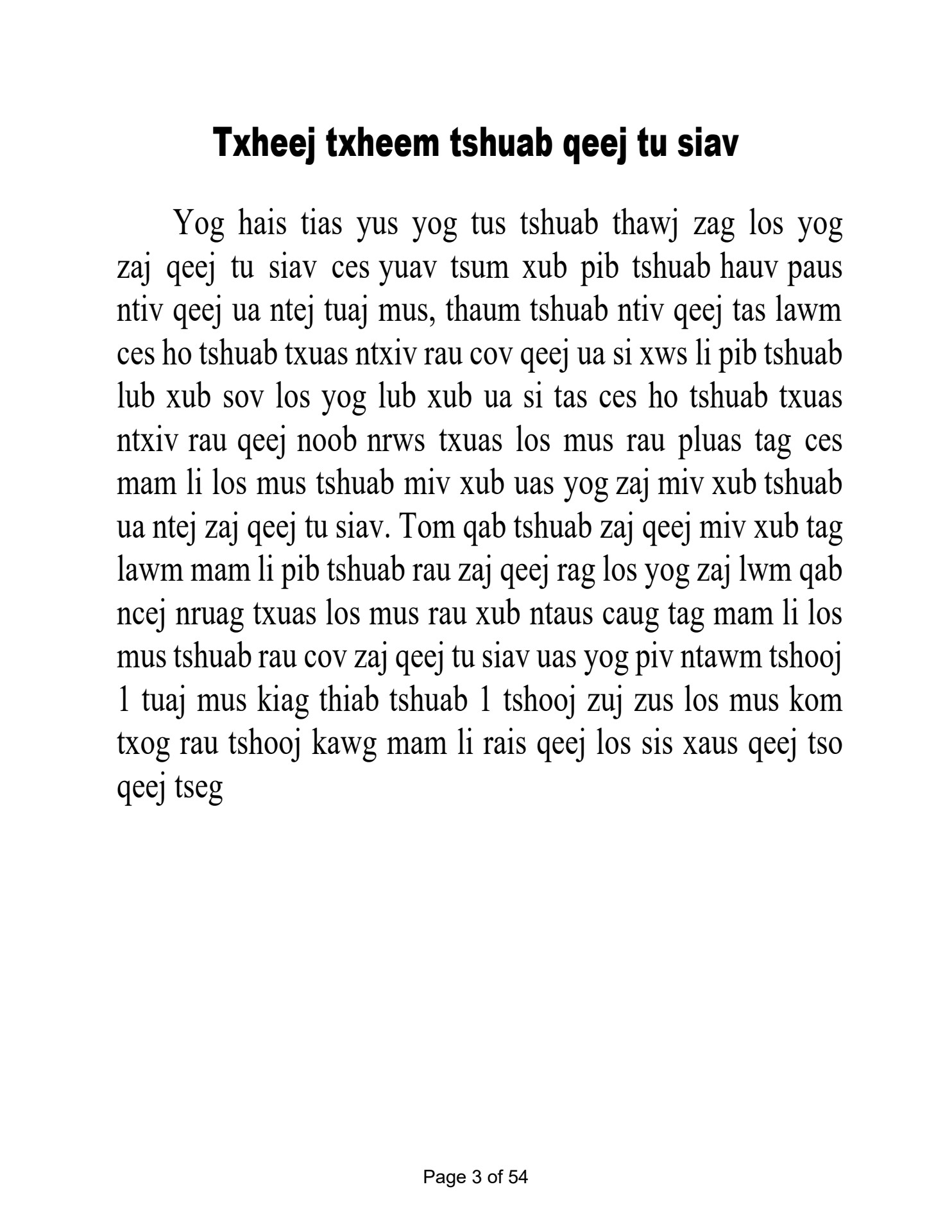 PB05_NTAWV QEEJ PHAU#3 - Txujci Hmoob - Page 5 | Flip PDF Online | PubHTML5