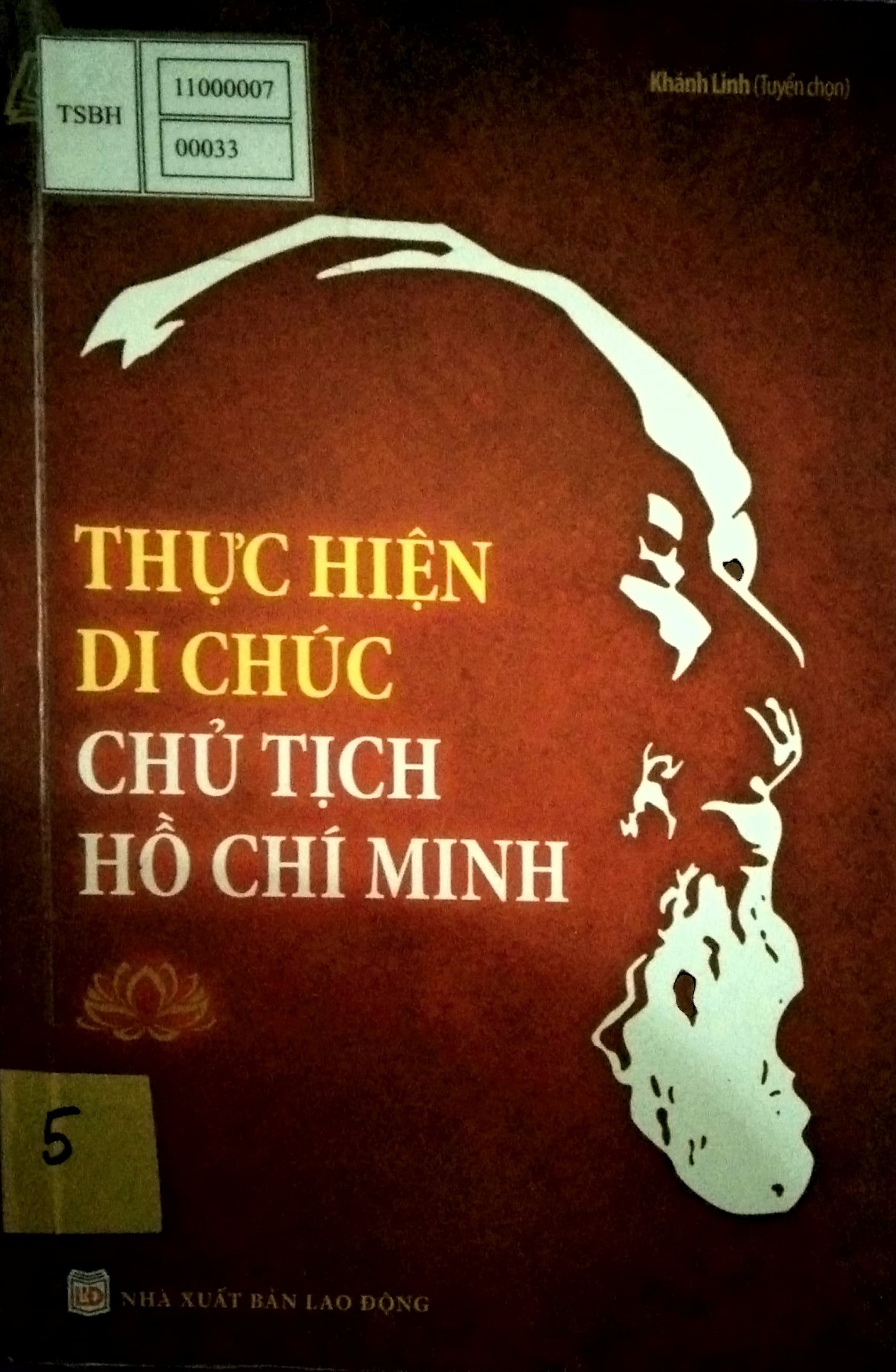 FILE_20211201_220135_TSBH - Thực hiện di chúc chủ tịch Hồ Chí Minh - 5c ...