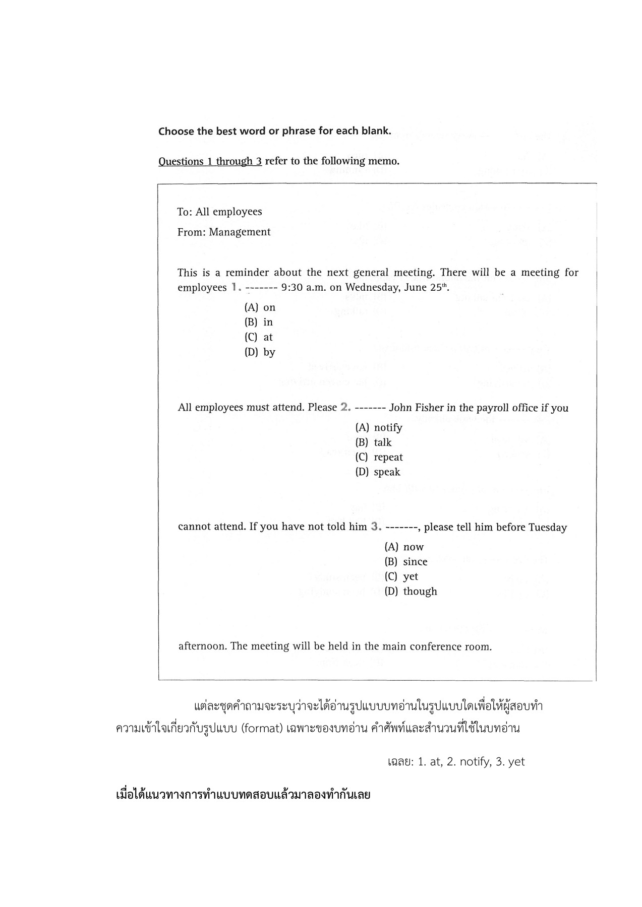 Unit 2 text completion - busarakham - Page 3 | Flip PDF Online | PubHTML5
