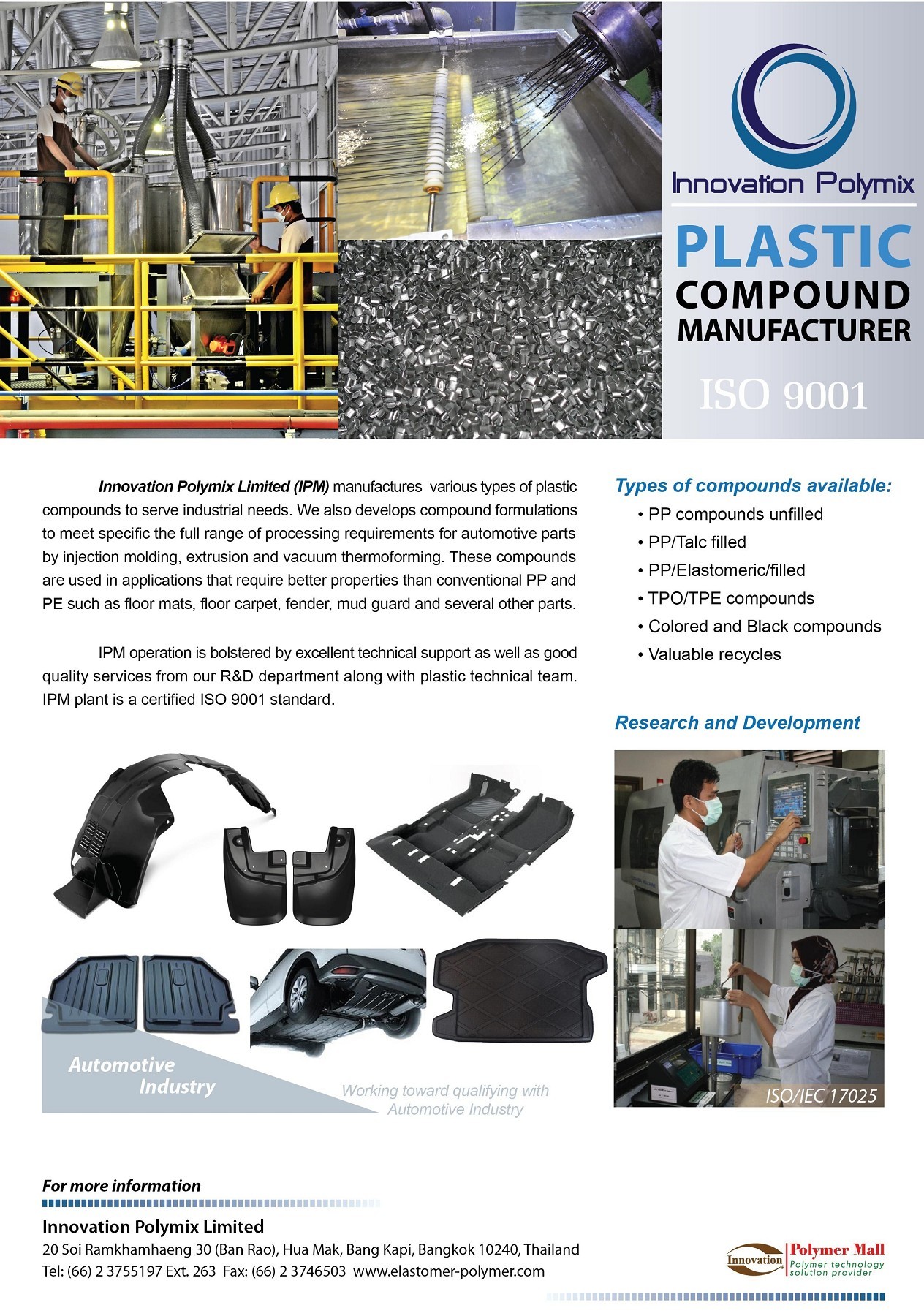 IPM_Leaflet - Innovation Group (Thailand) - Page 1 - 1 | Flip PDF ...