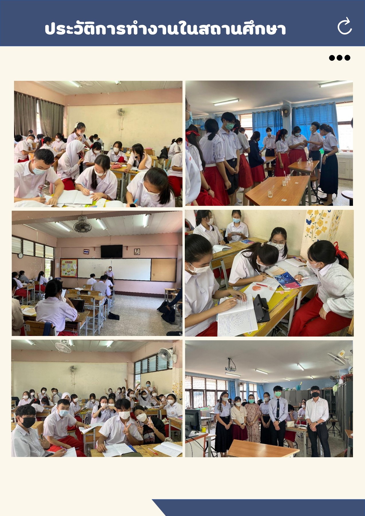 portfolio - - Page 20 | Flip PDF Online | PubHTML5