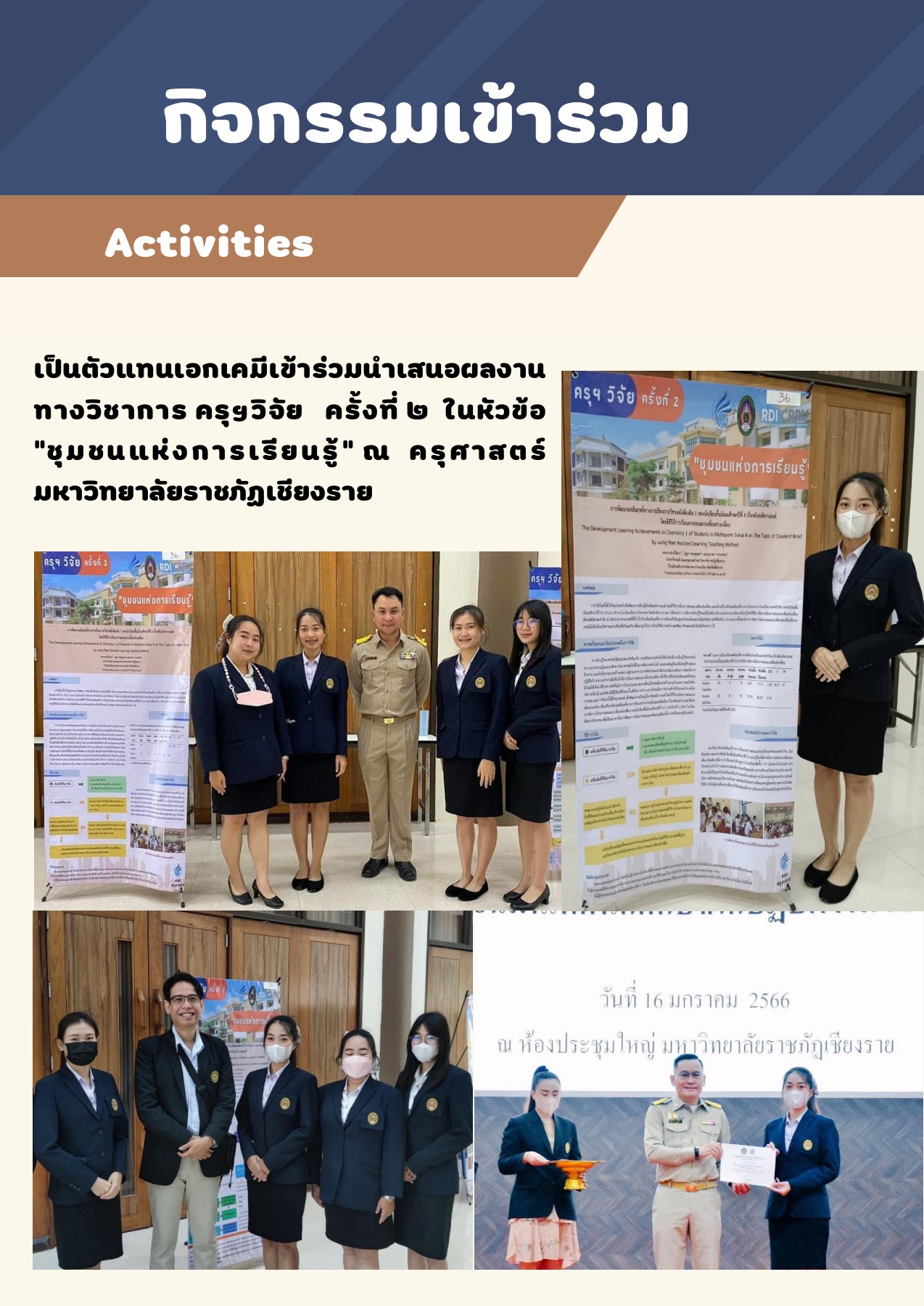 portfolio - - Page 27 | Flip PDF Online | PubHTML5