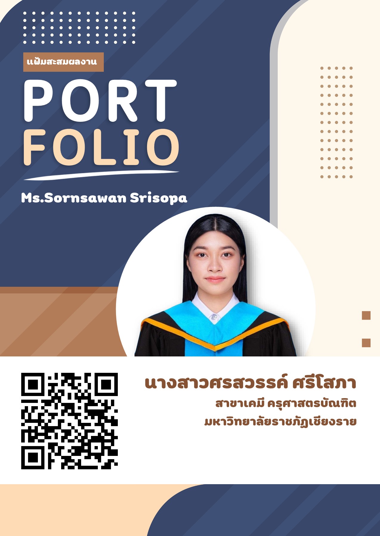 portfolio - - Page 1 - 39 | Flip PDF Online | PubHTML5