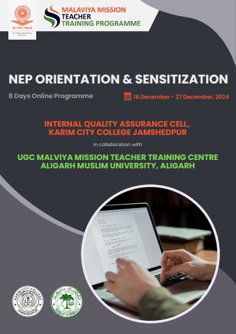 MMTTP 2024 Karim City College