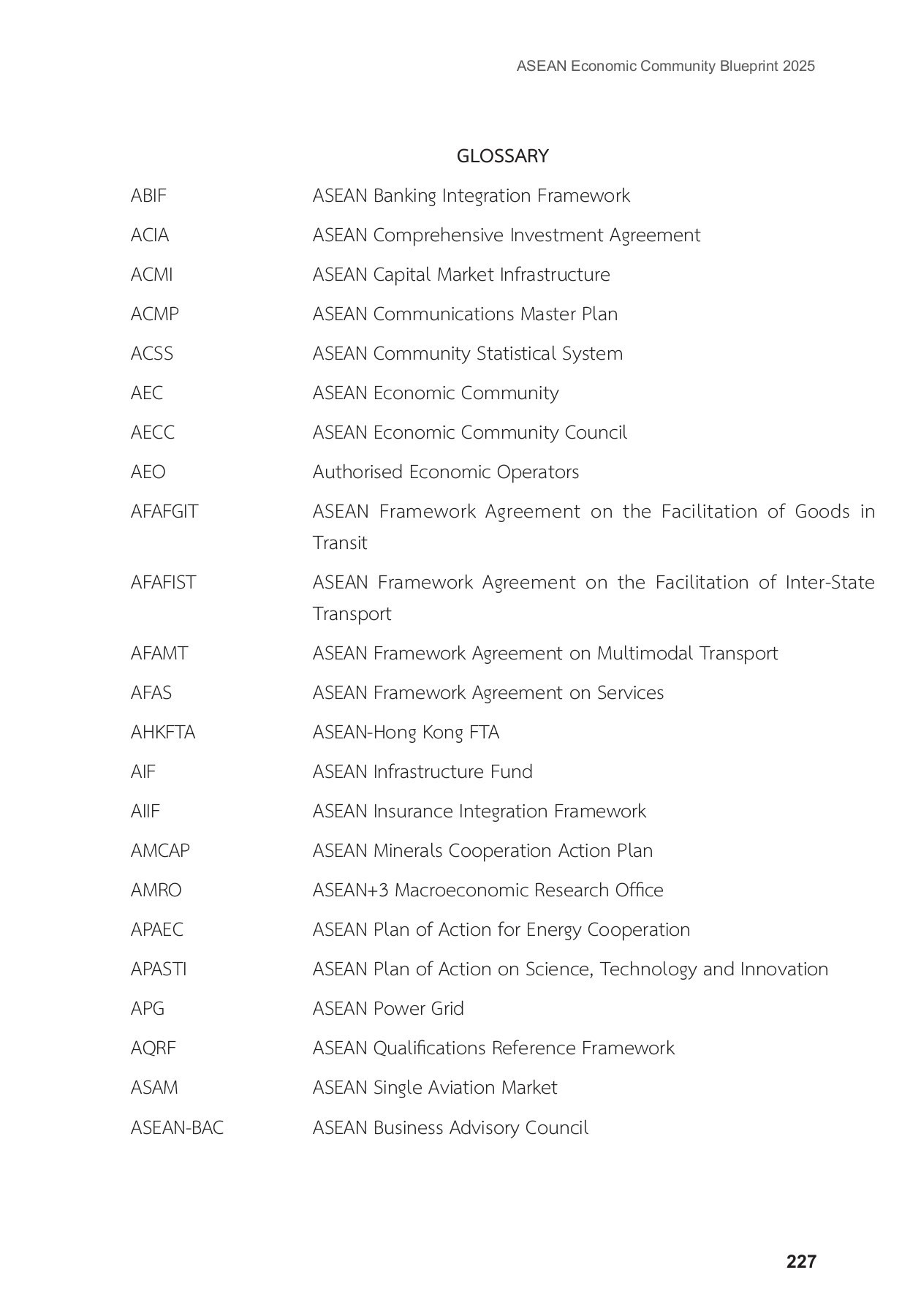 asean2025 อาเซียน 2025 มุ่งหน้าไปด้วยกัน - E-book Prasamut chedi ...