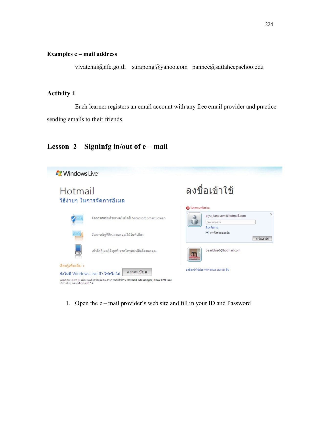 ภาษาอังกฤษ ระดับมัธยมศึกษาตอนปลาย BF31001 - E-book Prasamut chedi District Public Library - Page ...