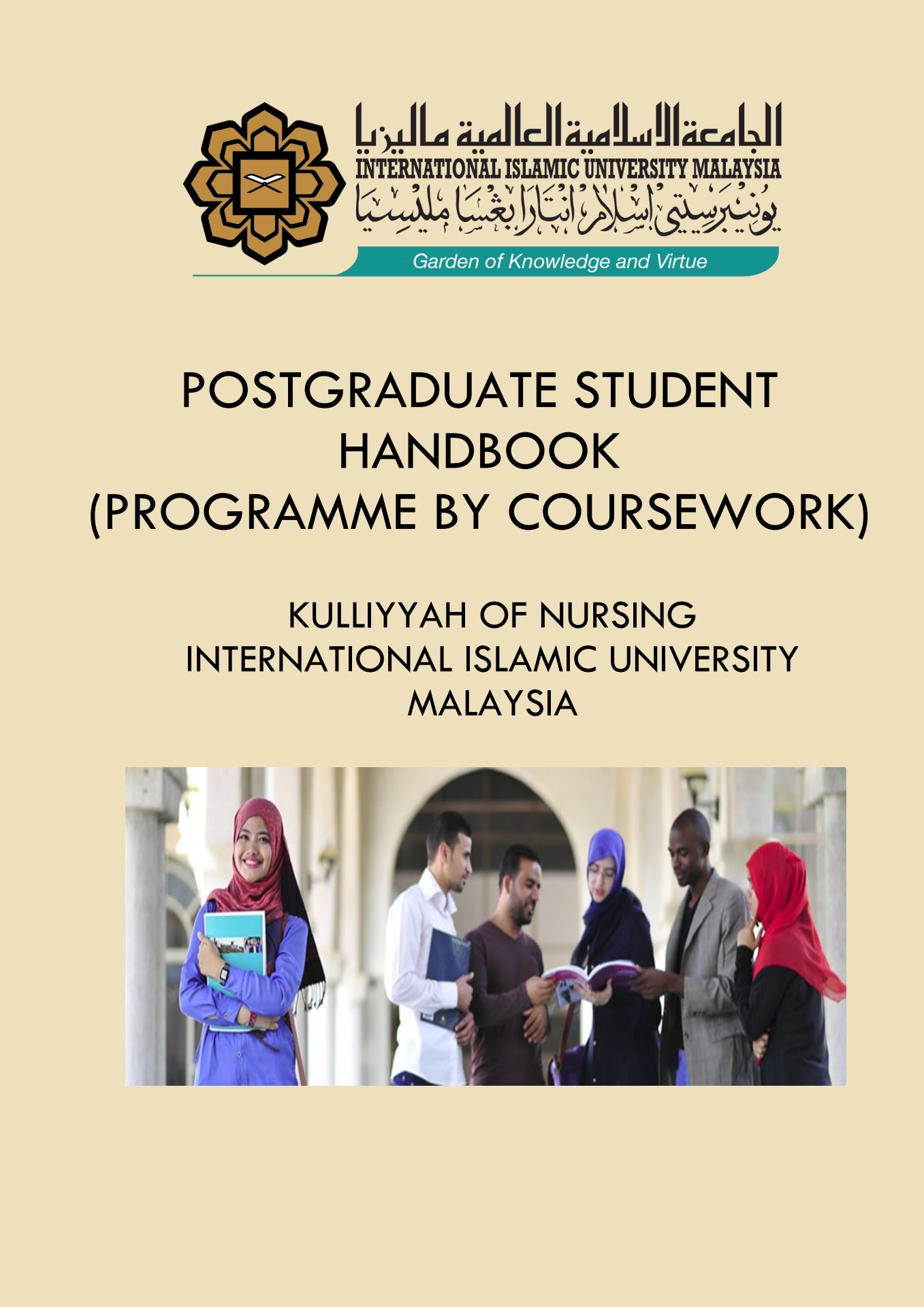 PG Handbook - Programme by Coursework - KULLIYYAH OF NURSING, IIUM - Page 1 - 14 | Flip PDF ...