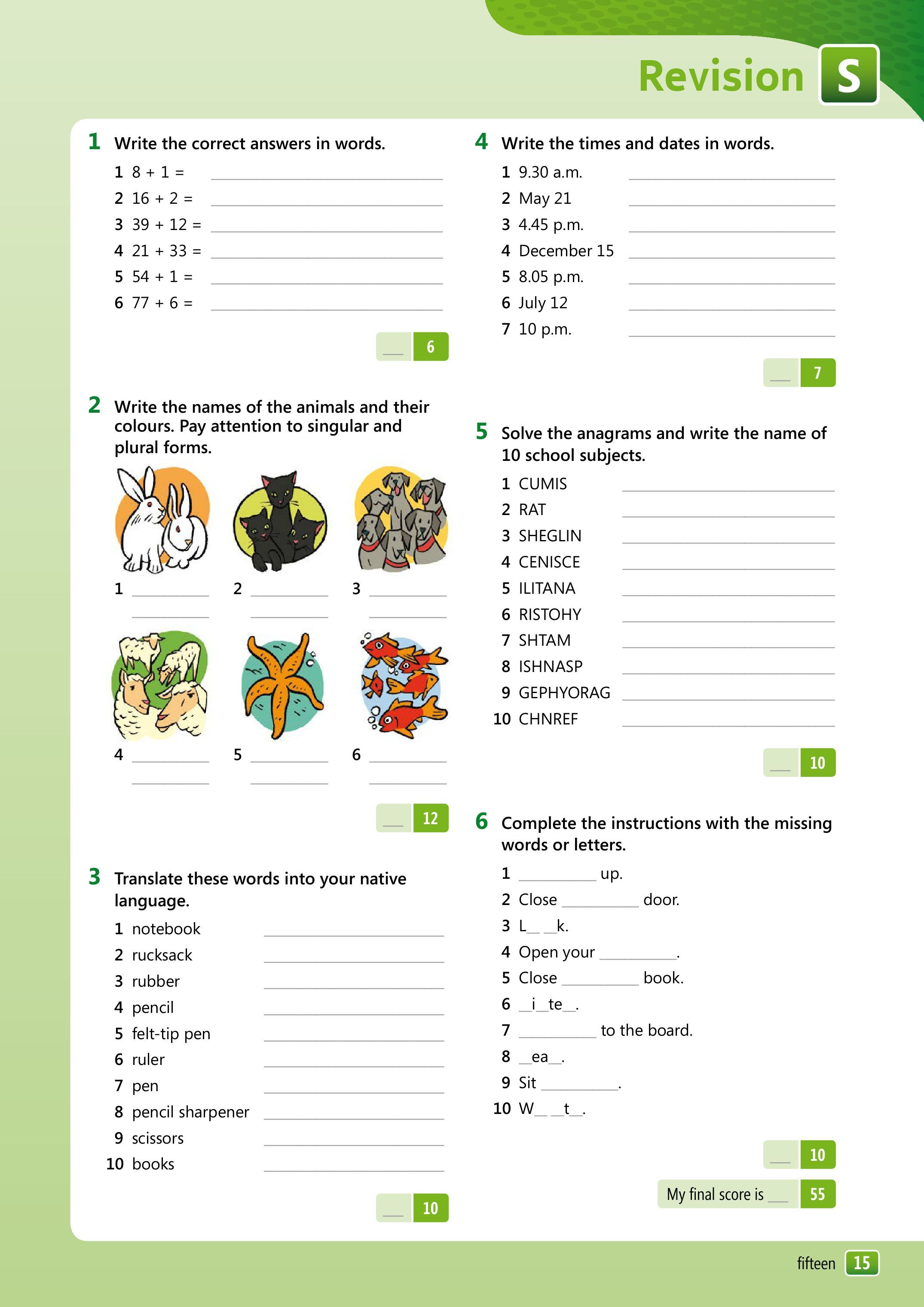 Sprint 1 Students Book - Educa Libros y Textos S.A. de C.V. - Page 16 ...
