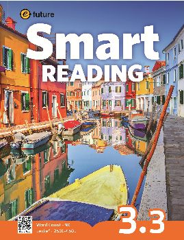 Smart Reading 3.3 sample unit