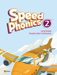 Speed Phonics 2 Std - Educa Libros y Textos S.A. de C.V. - Page 2 ...